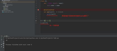 python【修饰器 装饰器】 python 修饰器 csdn博客