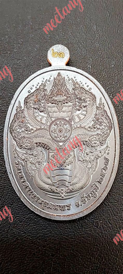 🙏หลวงปู่จื่อ พันธมุตโต🙏💥เนื้อทองแดงรมดำ คุ้ยพื้นลงยาเแดง ลงยาจีวร 💥 สร้าง ๓๐ เหรียญ Ennxo