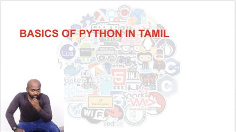 Basics Of Python In Tamil YouTube