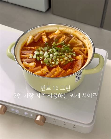 윤자네 살림템 And 식단공유 쓰면서 좋았던 우리집에 꼭필요한 틈새공간 활용템 3가지 313🔜 𝟏 틈새 자석 선반 단 한뼘의 공간 자석이 붙는곳이라면 어디든