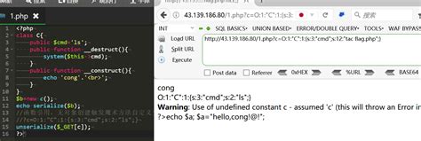 全面解析php反序列化漏洞：原理、复现与防御php反序列化漏洞复现 Csdn博客