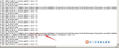 Oracle数据库记录查询客户端ip地址信息oracle 客户端ip Csdn博客