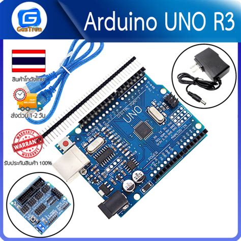 Arduino Uno R3 Smd ราคาถูก เพิ่มพอร์ทขยายขา พร้อม สายusb 50cm Lazada