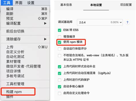 用vant weapp写一个购物车 vantweapp 购物车 csdn博客