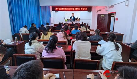 西平县应急管理局组织党员干部收看《榜样8》专题节目 中华网河南