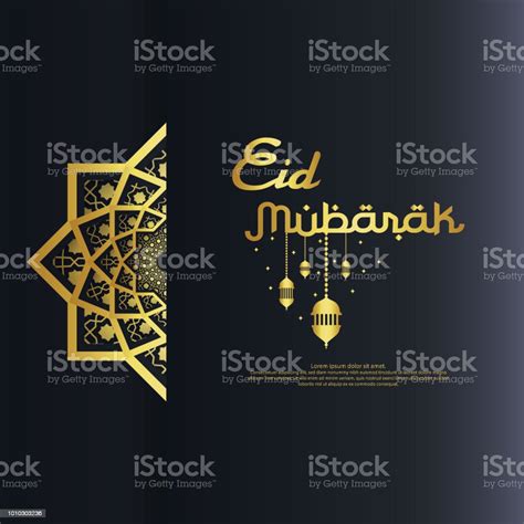 이드 알 아 드 하 또는 피트 르 무바라크 이슬람 인사말 카드 디자인 추상적인 패턴 장식 그리고 랜 턴 요소와 만다라 배경 벡터