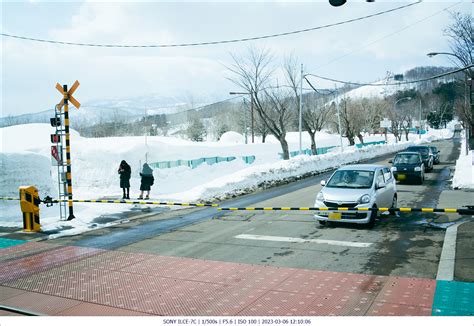 12 홋카이도 로컬선 여행 하코다테 본선 오타루 ~ 오샤만베 Uh