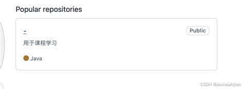 （保姆级攻略）怎么注册hithub并且将eclipse的文件放入github中（添加了mac电脑可能会遇到的问题）eclipse Github Csdn博客