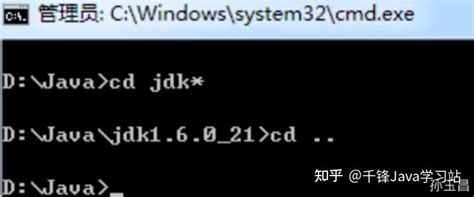 展开说说，dos常用命令大全及其使用方法！ 知乎