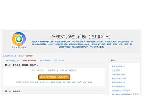 不登录的情况下如何获取数据集不登录怎么在kaggle下载数据 Csdn博客