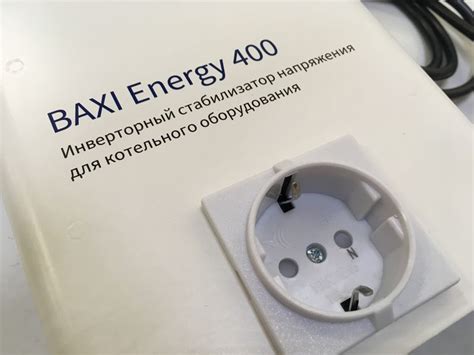 Baxi Energy 400 - стабилизатор напряжения для котла отопления ...
