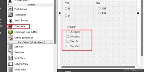 qt中的按钮组：qpushbutton、qtoolbutton、qradiobutton和qcheckbox使用方法（详细图文教程
