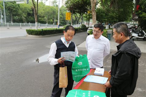 “推进城市节水 建设美丽城市”市房管中心开展2024年“全国城市节约用水宣传周”活动宿州市房产管理服务中心
