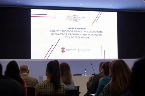 Одржана јавна расправа о нацрту Акционог плана Стратегије паметне специјализације у Републици