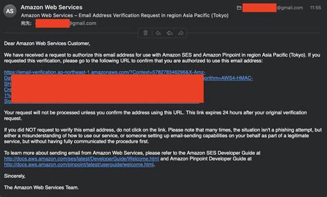 Api Gatewayでwebapiを認証機能を設定して公開する【aws】 Zakiの歩き方