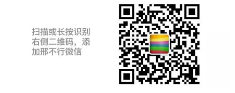 邢不行 量化小讲堂系列 Python量化入门股票自动程序化下单交易 视频教程 哔哩哔哩