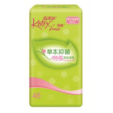 高潔絲kotex 草本抑菌護墊 特長 香港蘇寧 Suning