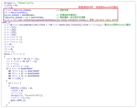 警惕诱导行为 传统感染型病毒借ACG色情类游戏网站大规模传播 知乎