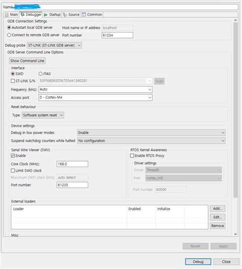 solved how to use the swv statistical profiling menu in s