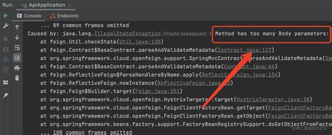 深入理解feign的method Has Too Many Body Parameters异常｜牛气冲天新年征文 掘金