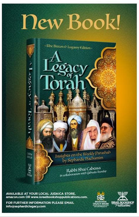 Allen Azoulay On Linkedin Dear Friends Announcing The New Book Which Has Just Been Released A…