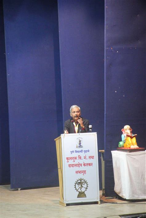 Pvgcoet Acm Student Chapter