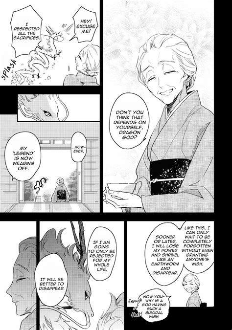 Hinohara Meguru Kami Sama No Uroko Vol03 C9 Eng Myreadingmanga