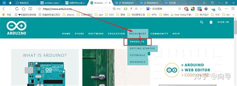 电子技术进阶六 Altium绘制一个arduino电路图 知乎