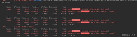 基于yolov8的船舶目标检测系统（python源码pyqt6界面数据集）yolov8目标检测数据集 Csdn博客