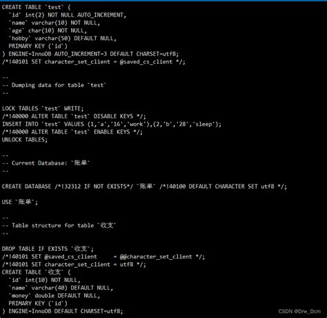 Mysql备份与恢复mysql备份与恢复命令mysql 备份恢复 Csdn博客