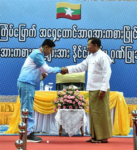 ၃၂ ကြိမ်မြောက် အရှေ့တောင်အာရှအားကစားပြိုင်ပွဲတွင် ဆုတံဆိပ်ရရှိခဲ့သည့