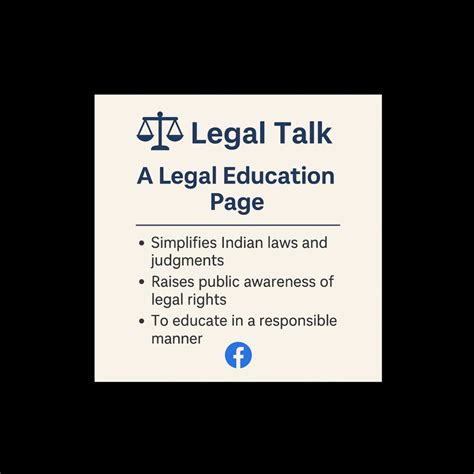Legalnextt धारा 16 के अनुसार आदेश के 30 दिनों के भीतर ट्रिब्यूनल में अपील की जा सकती है। अगर