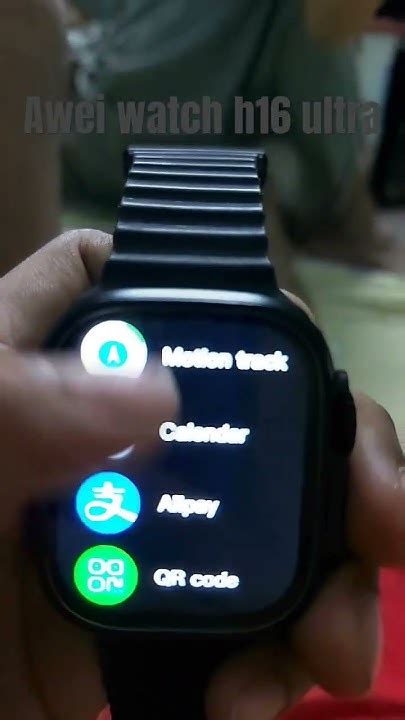 Awei H16 Ultra Power Youtube