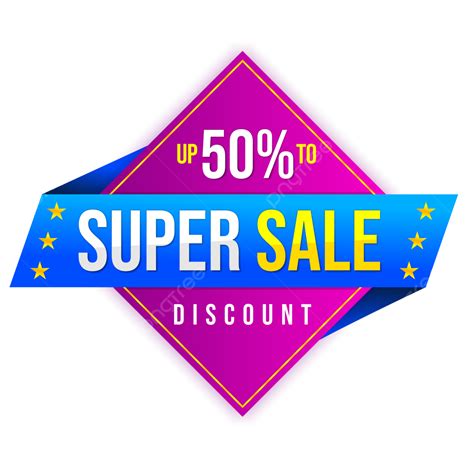 슈퍼 판매 배너 요소 슈퍼 세일 판매 할인 Png 일러스트 및 이미지 에 대한 무료 다운로드 Pngtree