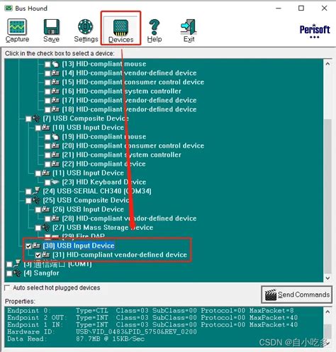 Stm32cubemx学习笔记 Usb接口使用（hid自定义设备）hid自定义传感器感叹号 Thinkbook Csdn博客