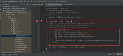 通用mappertkmybatis 使用enum枚举类型字段的注意事项tk 枚举类 Csdn博客