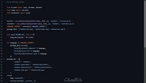 كتابة أكواد برمجية وحل تمارين c c c python خمسات