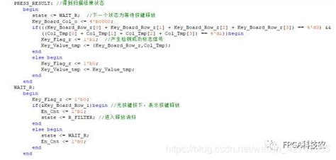 Fpga矩阵键盘的驱动设计与验证编写verilog代码矩阵led驱动实验 Csdn博客