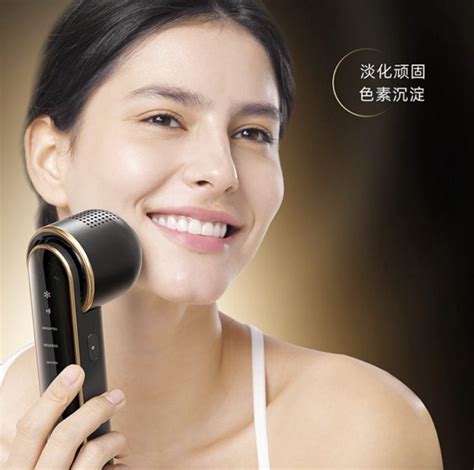 JOVS Blacken DPL 超光子嫩肤仪 博派创意礼品小铺