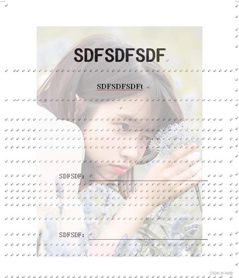 【java】通过poi给word首页添加水印图片