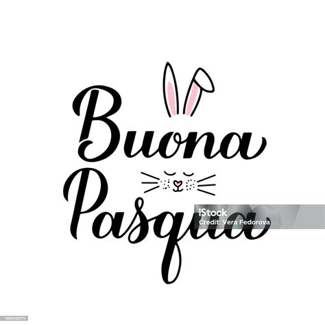 귀여운 토끼 얼굴과 이탈리아어로 해피 부활절 서예 손 문자 부활절 축하 타이포그래피 포스터 파티 초대 인사말 카드 배너 스티커