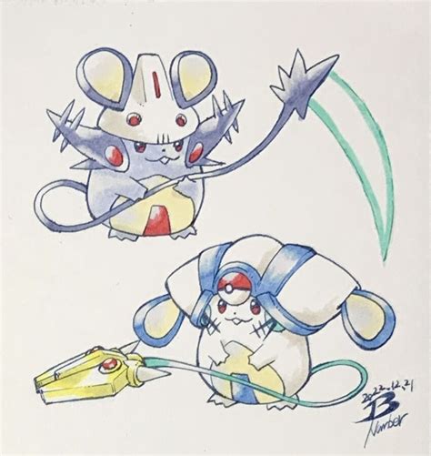 Pn13ban Dedenne Pandora Mega Man Prometheus Mega Man Mega Man