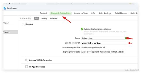 Ios App的打包和上架流程xcode发布ios 程序 Csdn博客