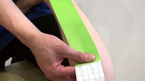 下腿三頭筋テープ トワテック公式