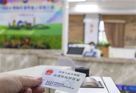 記者 編輯部 梅花評論台灣應務實面對福建兩岸融合的挑戰與機遇 梅花新聞網