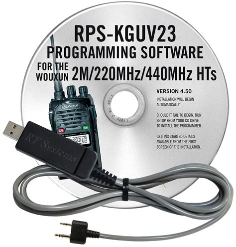 RT Systems RPS KGUV23 RT Systems Radio Programming Software DX Engineering