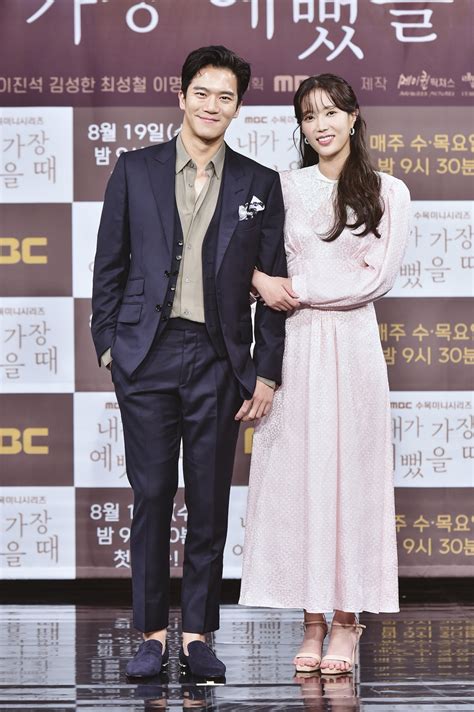 내가예 하석진 임수향 매력 넘쳐 멜로 연기 쉬웠다