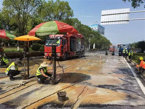 公路注浆工程 河南六洲建设实业有限公司
