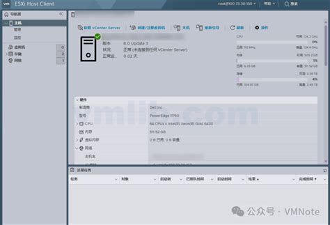 Virtualbox的vm无法开机“failed To Load The Nvram Store From The File Verr
