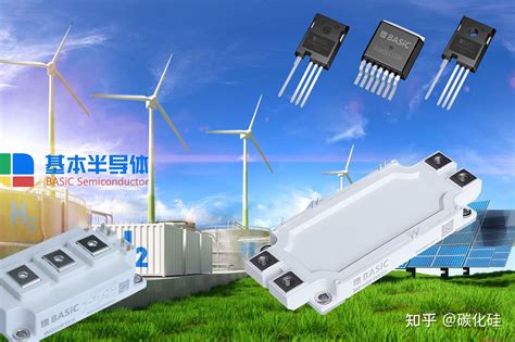 为什么在风电变流器中sic碳化硅mosfet模块会替代igbt模块！ 知乎